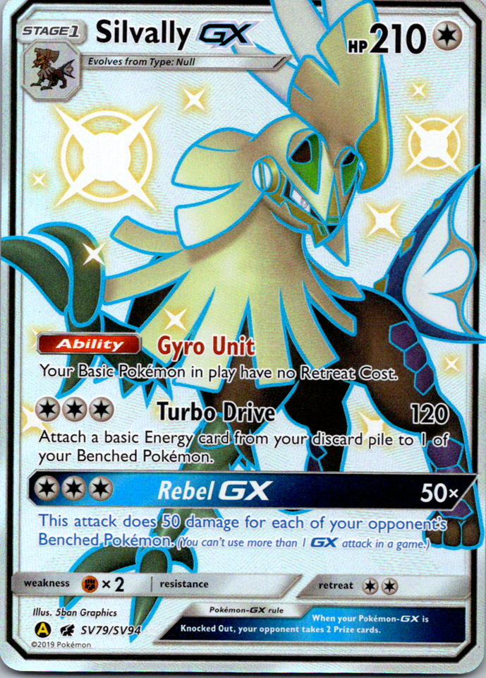 Pokemon Shiny Vault - Hidden Fates & Shining Fates Choose Your Card ...