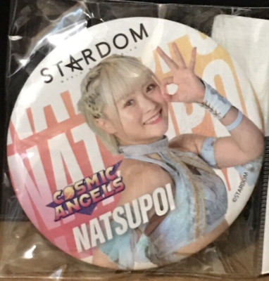 Natsupoi Stardom Kuji Raffle Prize 3" Pinback Button Can Badge Cosmic ...