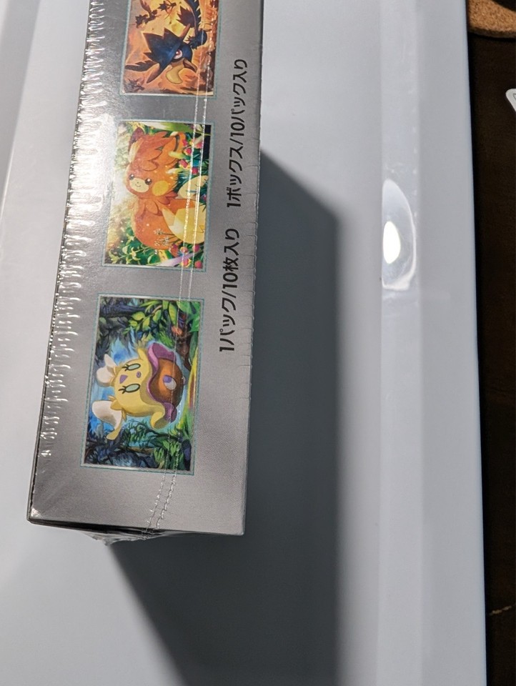 Pokemon TCG Shiny Treasure ex High Class Booster Box sv4a - Sealed ...