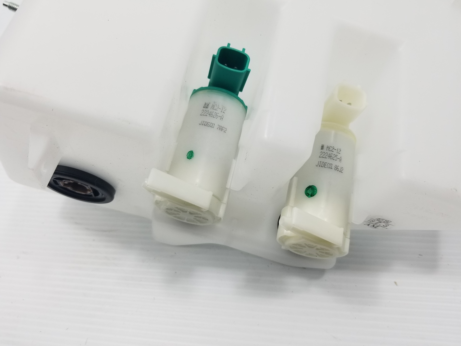 2003-2007 Nissan 350z Windshield Washer Reservoir Tank OEM 28910CD000 ...