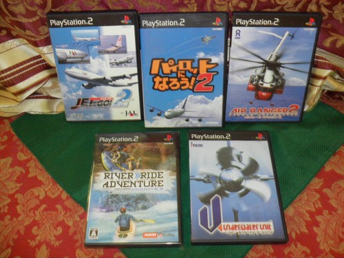 PS2 Simulator Game Collection/Complete: Japan Import Japanese | eBay
