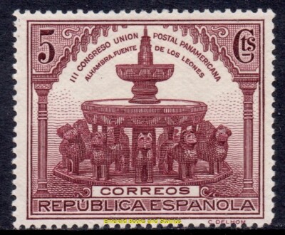 EBS Spain 1931 - Lion Fountain - Alhambra, Granada - Michel 582 - MNH ...