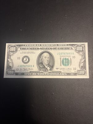 Uncirculated Small Head $100 bill (One Hundred Dollar Bill) - Series ...