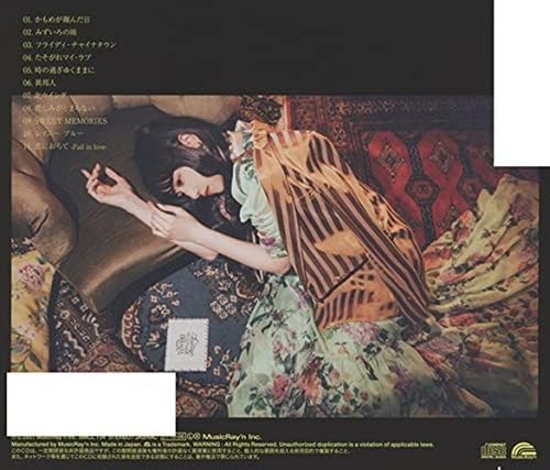 CD COVERS -Sora Amamiya favorite songs- Japan Music (1 CD) SMCL-734 ...