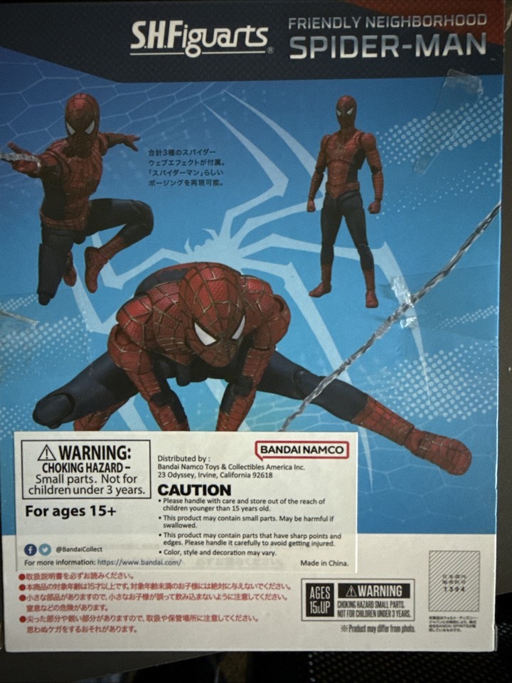 Authentic SHF Friendly Neighborhood Spider-Man Tobey Maguire | eBay