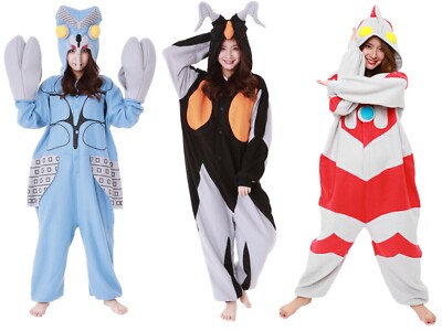 SAZAC Ultra Kaiju Series Alien Baltan Zetton Ultraman Fleece Costume ...
