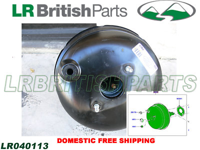 GENUINE LAND ROVER BRAKE BOOSTER RANGE ROVER 13 ON RANGE ROVER SPORT ...