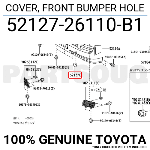 5212726110B1 Genuine Toyota COVER, FRONT BUMPER HOLE 52127-26110-B1 | eBay