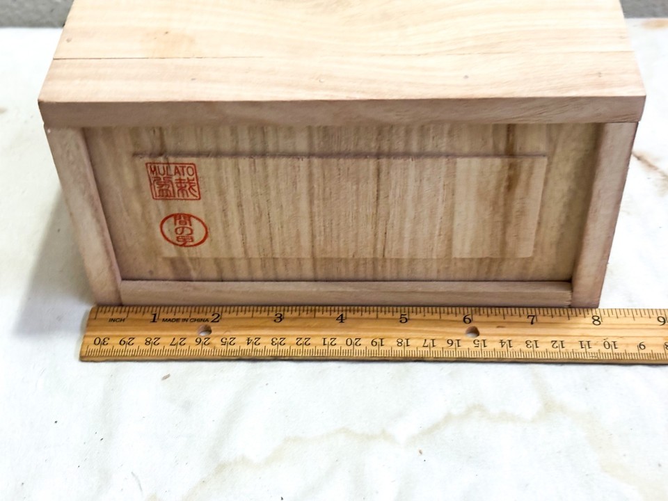 Old Viewing Stone Suiseki (Japanese Art) Bonseki - Mountain - With ...