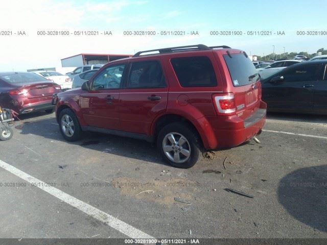 2010 2011 2012 Ford Escape Rear Tail Finish Panel Lid Handle Red | eBay