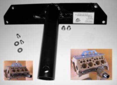 Ford Flathead Flatty Engine Stand Adapter FFESA 85-100 hp 8ba 59ab 59AB ...