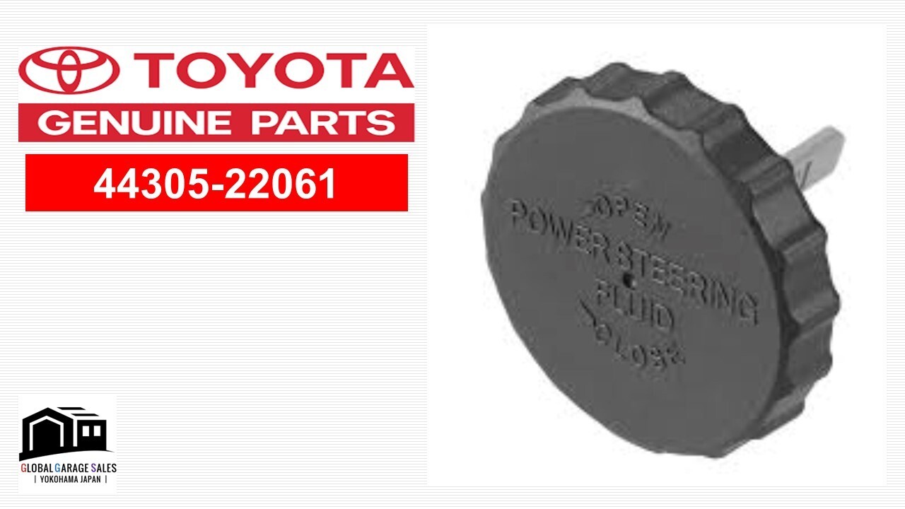 Toyota OEM 44305-22061 Power Steering Reservoir Cap SUPRA LAND CRUISER ...