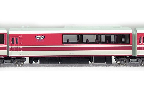 TOMIX N Gauge 92768 Odakyu Romance Car 10000 Type HISE Set | eBay