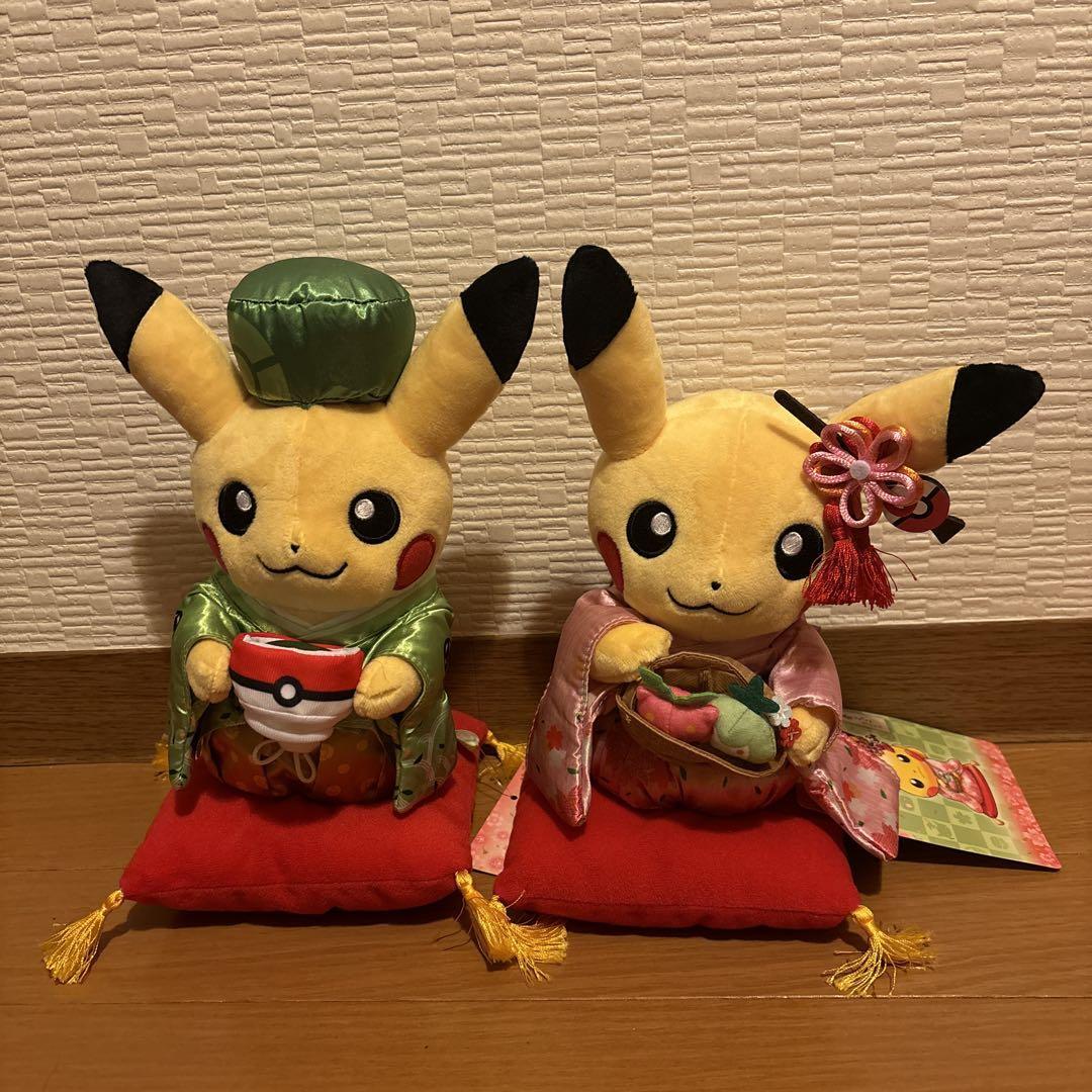 Pokemon Center Original Pikachu KYOTO kimono set of 2 with tags F/S | eBay