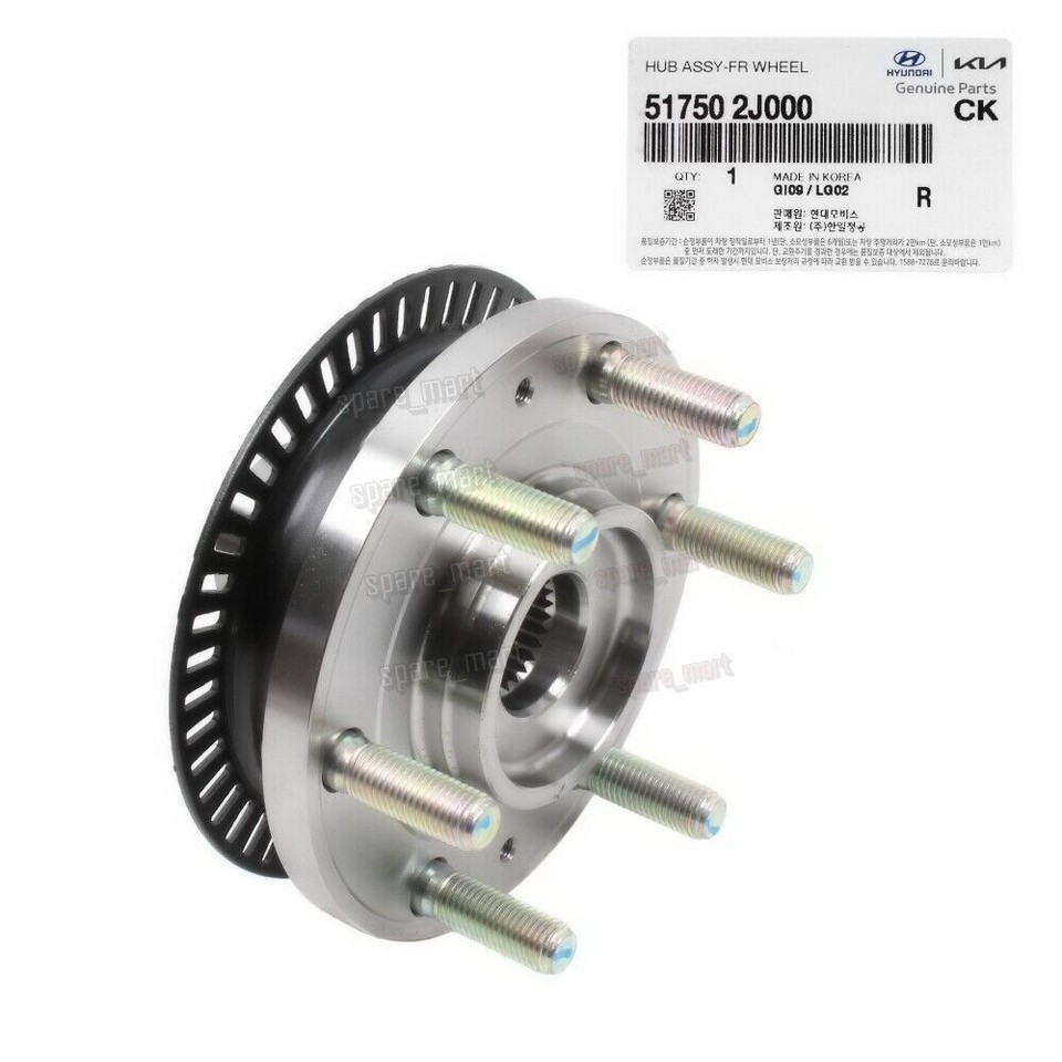 GEN-UINE for 2009-2011 Kia Borrego 4wd Front Wheel Hub LEFT or RIGHT ...