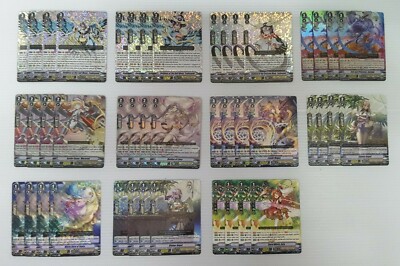 Vanguard V-BT05 Oracle Think Tank Goddess of the Full Moon, Tsukuyomi ...