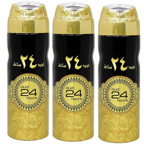 Arabian Perfumed Body Spray Bundle (3 x 200ml) Luxury, Long Lasting ...