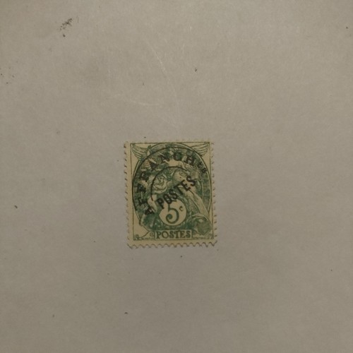 FRANCE REPUB FRANCAISE 5c POSTAGE STAMP USED 1895-19 POSTES POSTE pre c ...