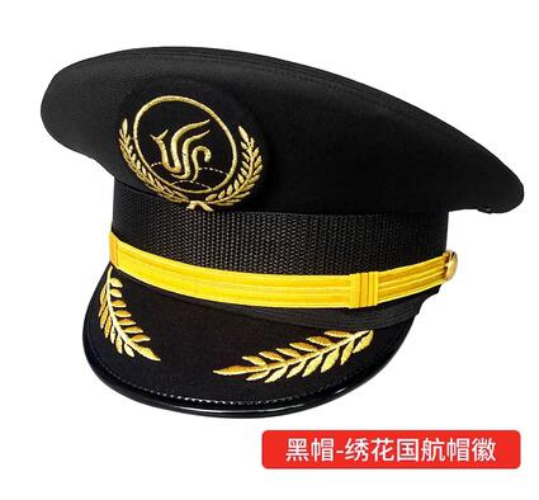 New Aviation Hat Pilot Uniform Hat Work Aircraft Men's Role Playing Hat ...