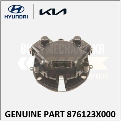 GENUINE OEM Hyundai Kia Outside Mirror Actuator Motor Left Driver ...
