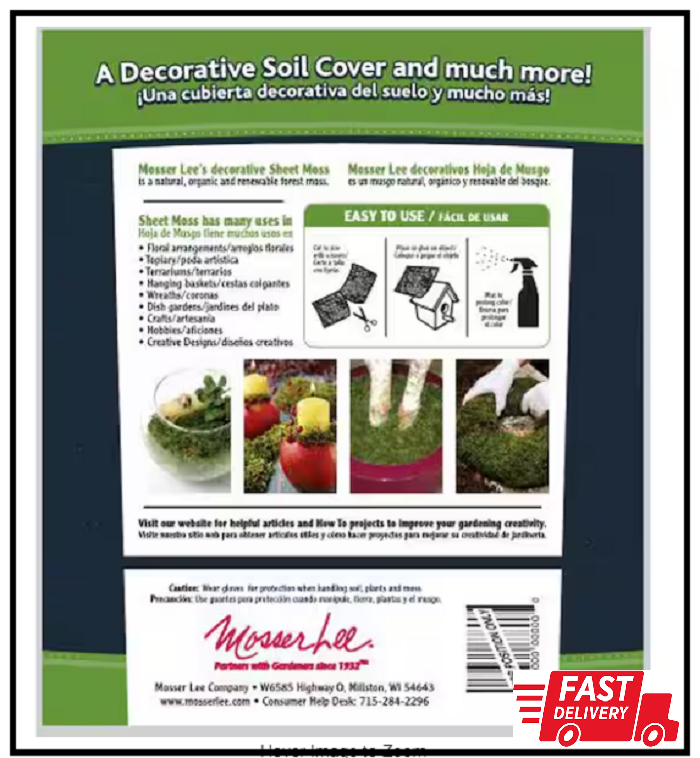 Mosser Lee 325 Sq. In. Sheet Moss Soil Cover for Houseplants Crafts ...