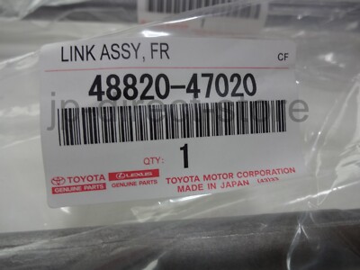 Genuine Toyota Prius Lexus CT200h Front Stabilizer Bar Link Set 48820 ...