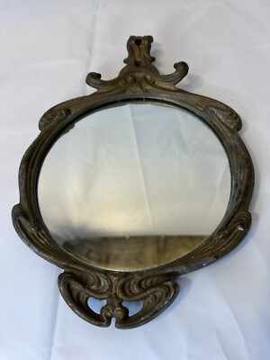 Picture Frames - Antique Ornate Frames