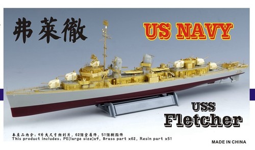 1/350 USN Fletcher Class Destroyer Complete For Trumpeter 05304 | eBay