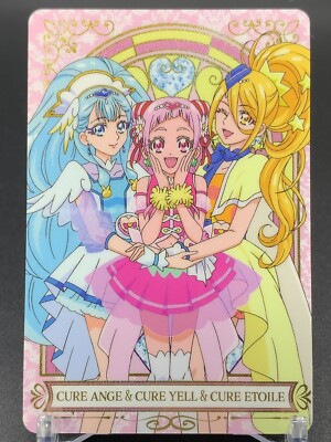 HUGtto Pretty Cure Precure P07 Card TCG Toei Bandai Japanese | eBay