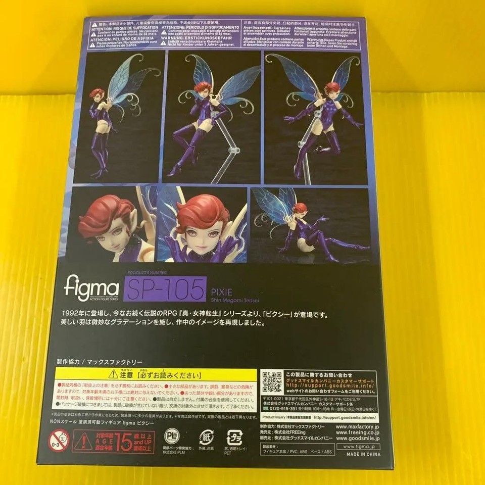 Pixie Shin Megami Tensei PVC Action Figure figma SP-105 Max Factory ...
