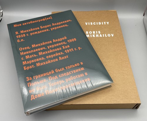 BORIS MIKHAILOV Viscidity Limited Ed soviet ukraine kharkiv photography ...