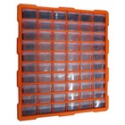 Multi Unit Drawer Double Storage Cabinet Box DIY Workshop Tools ...