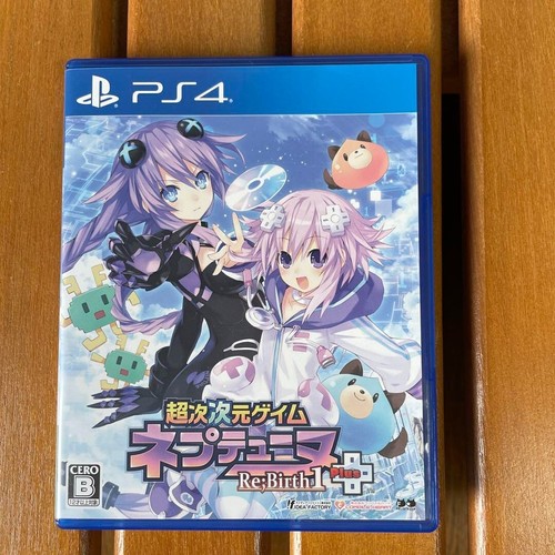 Neptune Re:Birth 1+ PS4 Japanese ver SONY Playstation 4 | eBay