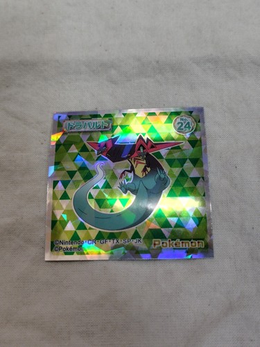 Dragapult Pokemon wafer chocolate Seal sticker Lotte Japanese Nintendo ...