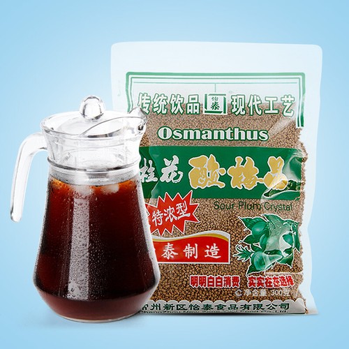 680g Sour Plum Tea Chinese Herbal Tea Suanmeitang 夏日饮品乌梅陈皮甘草山楂桂花 ...