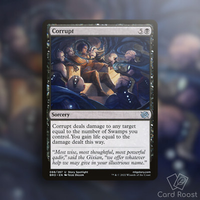 MTG Magic Corrupt 088/287 The Brothers' War BRO | eBay