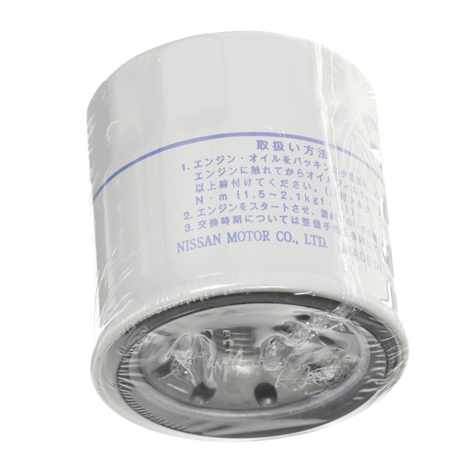 NEW OEM Mitsubishi 2022-2024 Outlander Engine Oil Filter Replacement ...