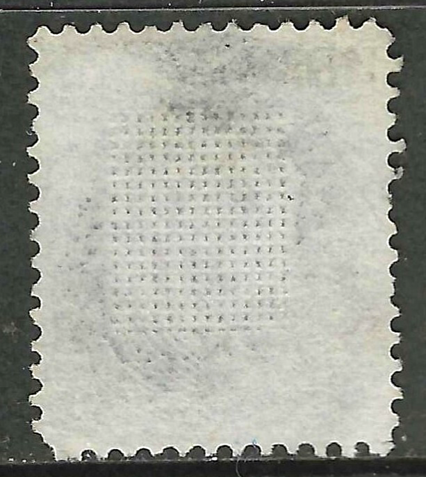Sc #89 Strong Grill 10 Cent Washington 1867-68 $350 US 12B55 | eBay