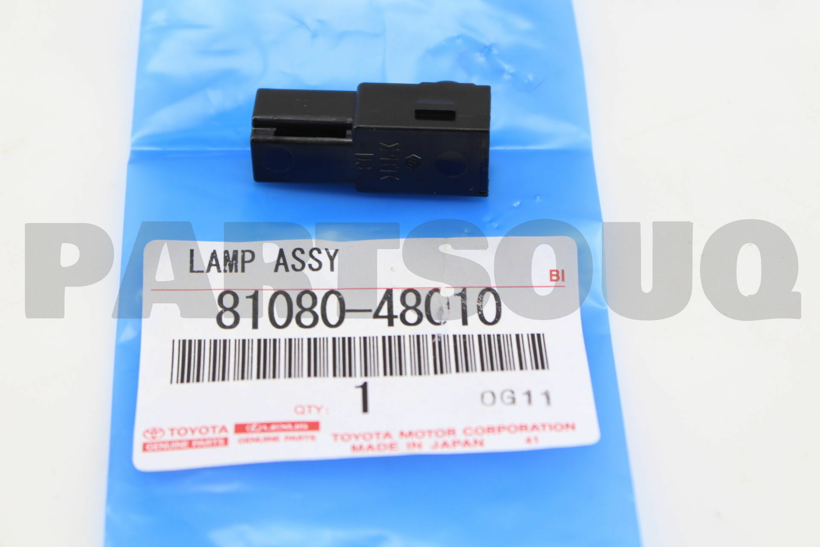 8108048010 Genuine Toyota LAMP ASSY, CONSOLE BOX ILLUMINATION, RH/LH ...