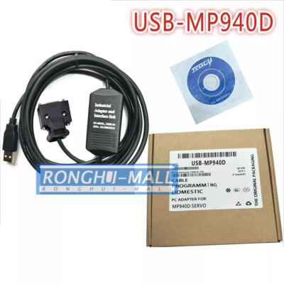 1PCS NEW USB-MP940D Programming Cable FOR Yaskawa drive MP940D ...