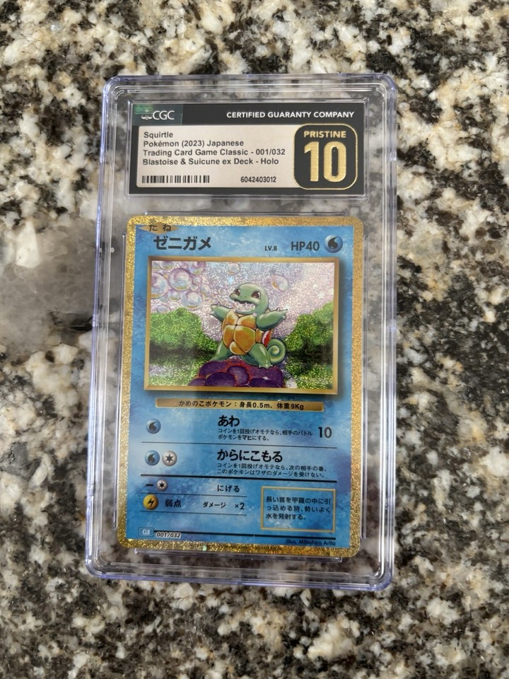 Pokémon TCG Ancient Mew/ Victini /SLAB LOT | eBay