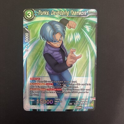Dragon Ball Super TCG Trunks Developing Teamwork BT19-059 FOIL | eBay
