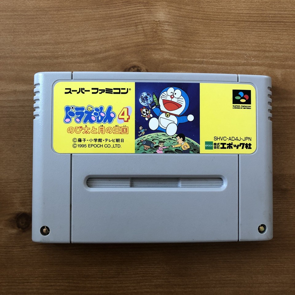 Doraemon Super Famicom SFC 4 set of games Japan import Anime Nintendo ...