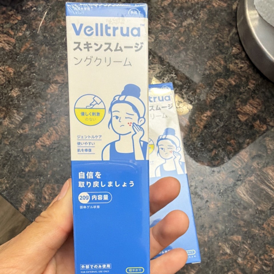 Velltrua Skin Smoothing Cream with Aloe & Centella for Skin Repair 20g ...