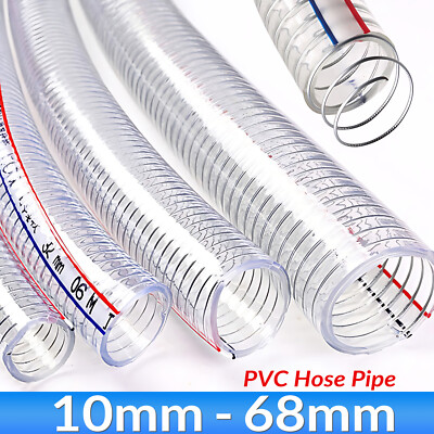 Heavy Duty Braided Wire Reinforced Clear Flexible PVC Hose Pipe - Water ...