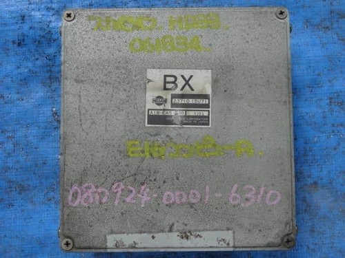 NISSAN Skyline 1995 E-HR33 Engine Control Unit 2371015U71 [Used ...