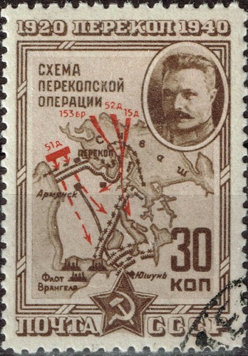 Russia Civil War Siege of Perekop Crimea Red Army Map Mikhail Frunze ...