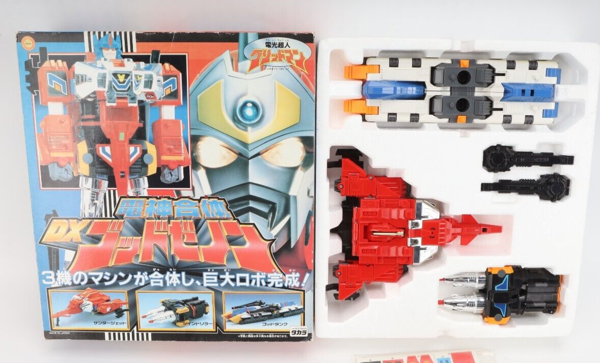 TAKARA Power God United DX GOD ZENON GRIDMAN very rare Denkou Choujin ...