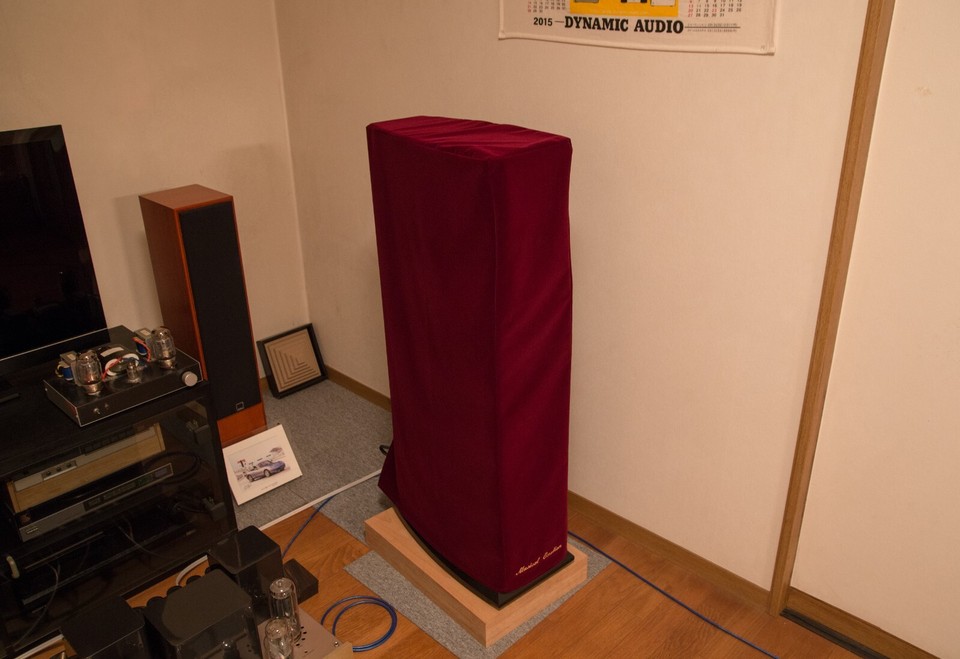 High-end speaker cover for FOCAL KANTA N3 1pair made of velvet suede | eBay