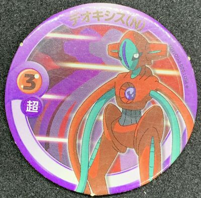 Deoxys Pokemon Patchin Menko Card Game Japanese Nintendo Very Rare | eBay